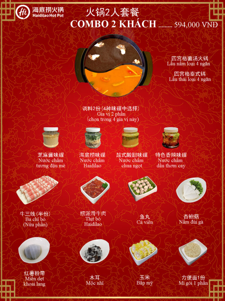 Haidilao Vincom Đồng Khởi - Haidilao Việt Nam